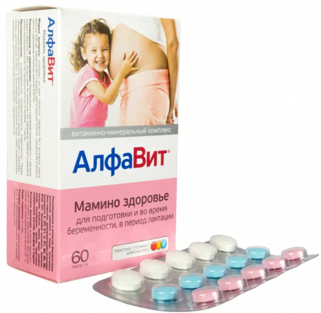 Product Alifbo onalar salomatligi tabletkalari № 60 - A5-Apteka